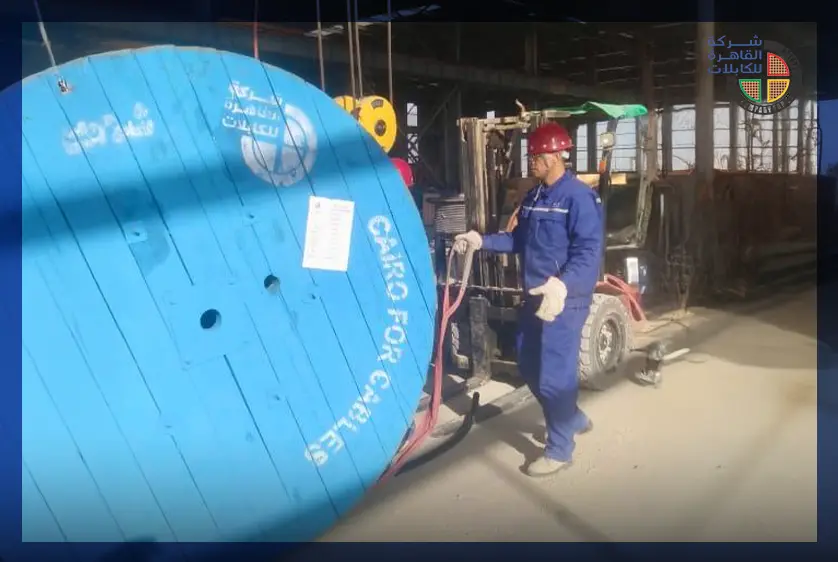 افضل شركات كابلات كهرباء فى مصر - cairocables