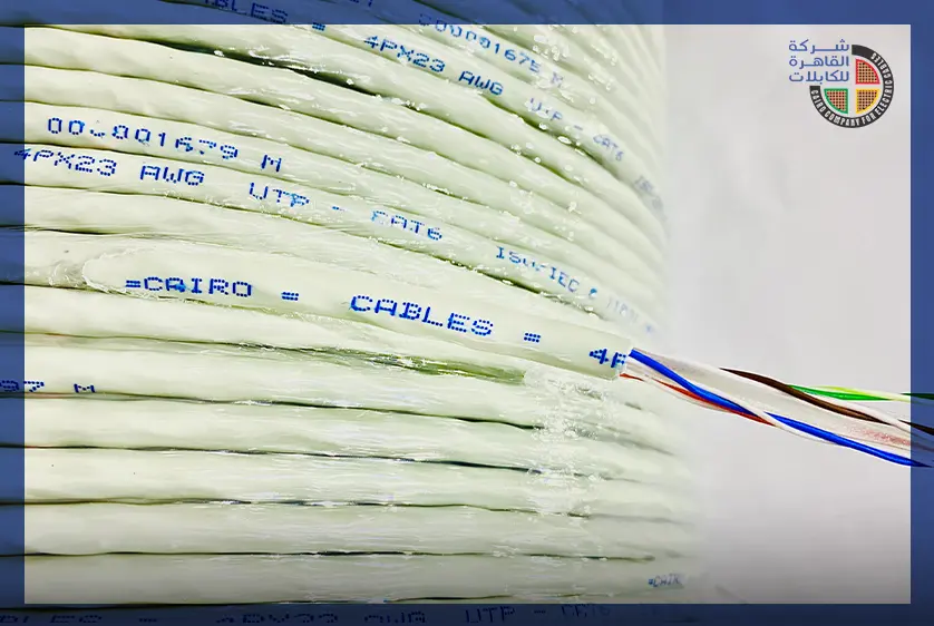 سلك نت كات 6 Cable net Cat 6 - cairocables