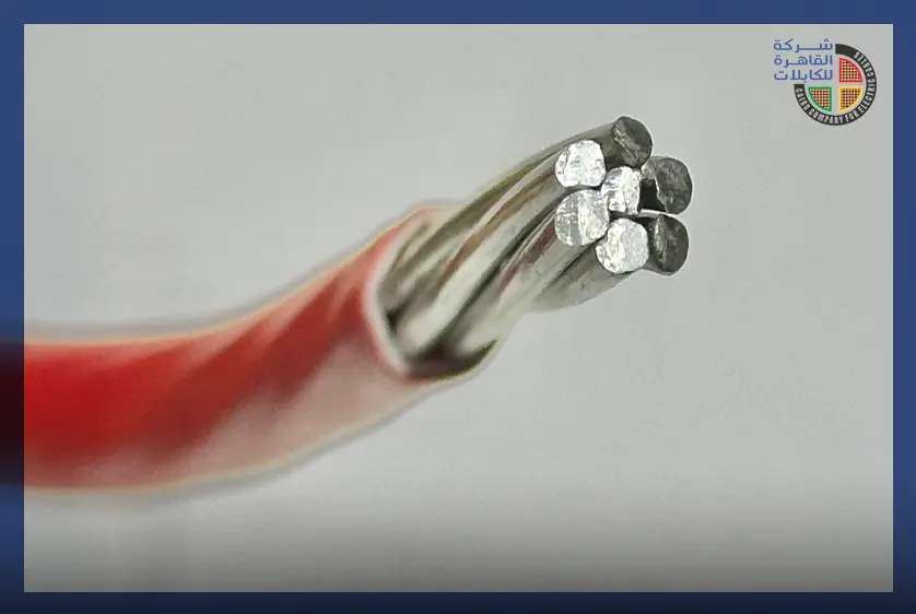 35mm aluminum cable price - cairocables