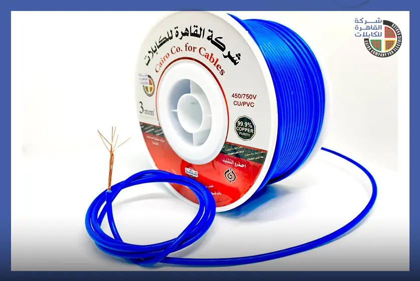 سعر لفة سلك 3 مم - cairocables
